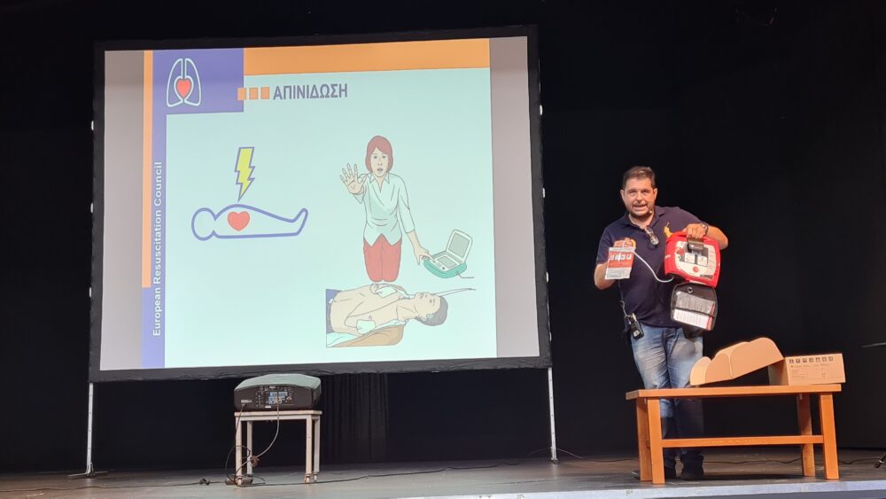 Σεμινάριο Πρώτων Βοηθειών στους Υπαλλήλους του Δήμου Ασπροπύργου ...