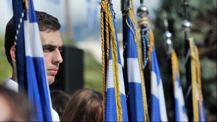 Πώς θα εορταστεί η επέτειος της 28ης Οκτωβρίου στα γυμνάσια και τα ...