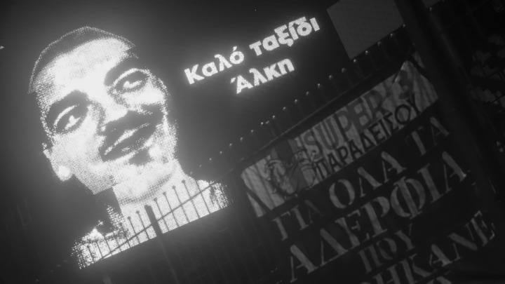 Τιμά τη μνήμη του Αλκη Καμπανού η ΚΑΕ Αρης - ΤΥΠΟΣ ΠΡΟΑΣΤΙΩΝ